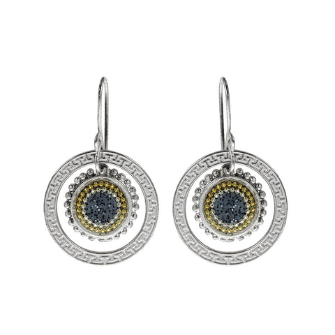 Israeli Jewelry Artisan Handmade From Israel – Sheva